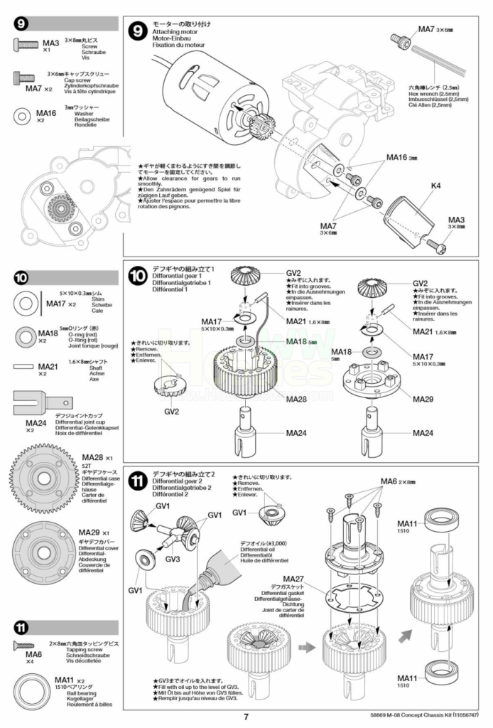 Manual說明書: Tamiya M08 Chassis Kit 58669 RWD 後輪驅動M車 – HobbiesWW